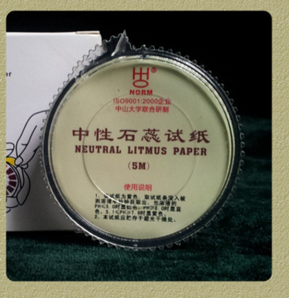 NORM Neutral Litmus Paper,PH Paper