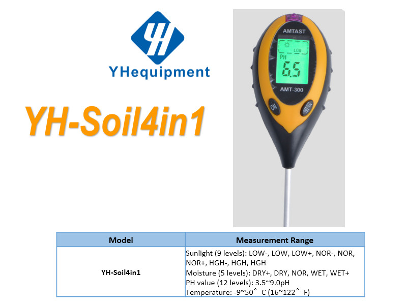 YH-Soil4in1 4in1 Plant earth Soil PH Moisture Light Soil Meter ...
