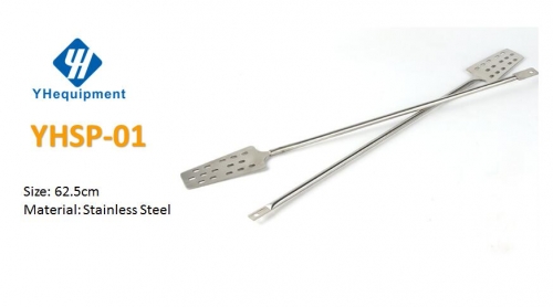 YHSP-01 24.2" Stainless Steel Mash Paddle Tun Mixing Stir Paddle 15 ...