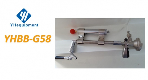 YHBB-G58 Beer keg pump set with G type keg coupler,Beer Brewing Equipment