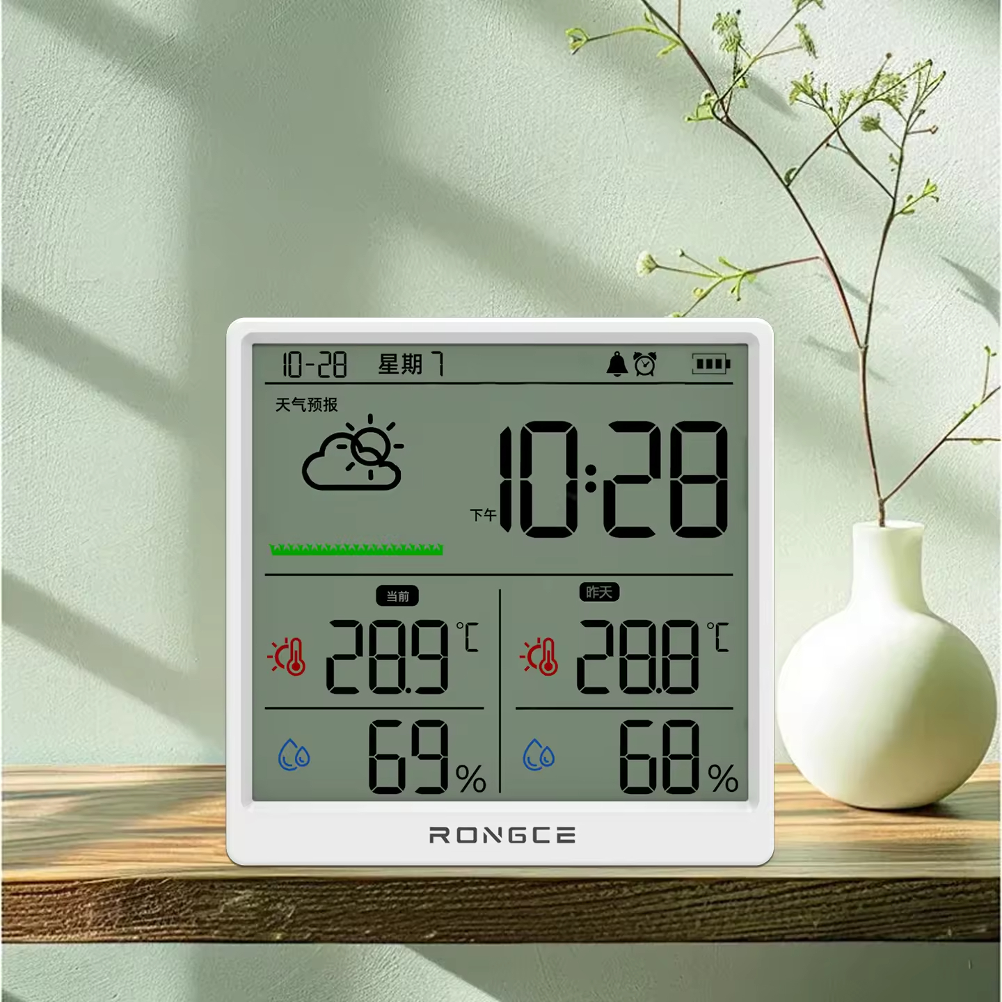 LX8108 Digital Modern Hygrometer Temperature Humidity Meter High ...